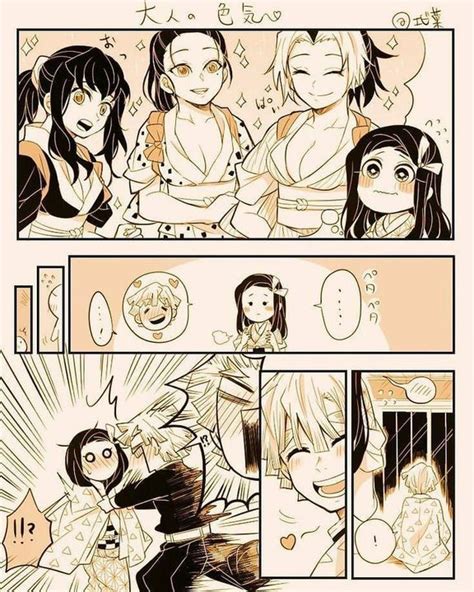Kimetsu No Yaiba Comics Doujinshi S Pt Iv English Artofit