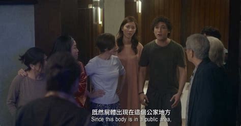【娛事者】《死屍死時四十四》影評：港味黑色喜劇－郭靖言