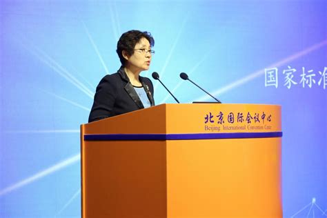 2018全国大数据标准化工作会议在京召开 知乎