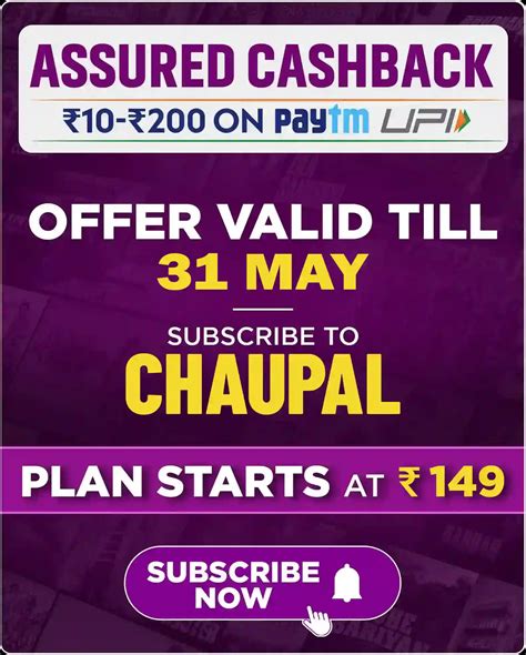 Best Punjabi Web Series Chaupal Ott