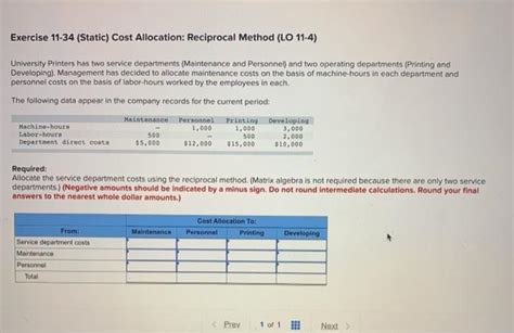 solved exercise 11 34 static cost allocation reciprocal