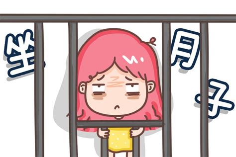 月子没坐好，会落下 月子病”？记住这6点，身体恢复快 知乎