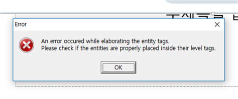 nprinting nov 2018 entity tags error qlik community 1530078