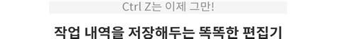 파이썬 없는 엑셀 업무 자동화 에어클래스