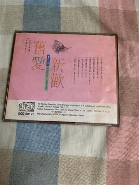 洪小喬 原版專輯cd 舊愛新歡 1990日本版 Yahoo奇摩拍賣