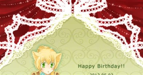 ぴくネコ2】絵 お誕生日おめでとうございます！ I N O のイラスト Pixiv