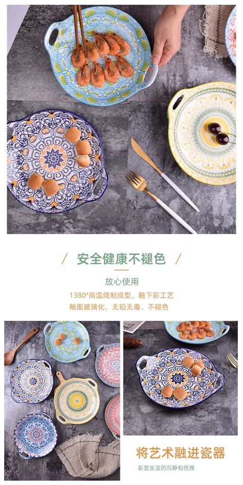 보헤미안 스타일 베스트 셀러 2023 도자기 식탁 세트 세라믹 그릇 요리 및 접시 홈 호텔 플레이트 세트 식탁