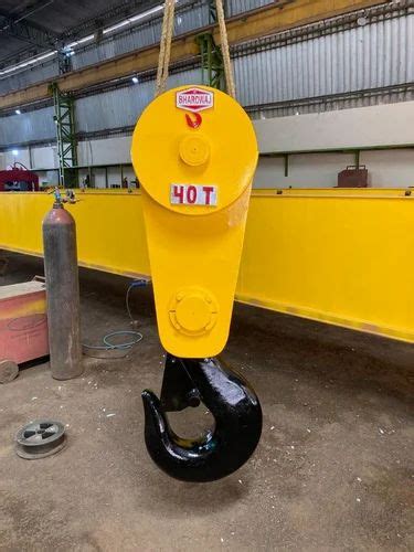 Mild Steel Bottom Block Hook Assembly For Overhead Cranes At ₹ 45000 Piece In Ludhiana