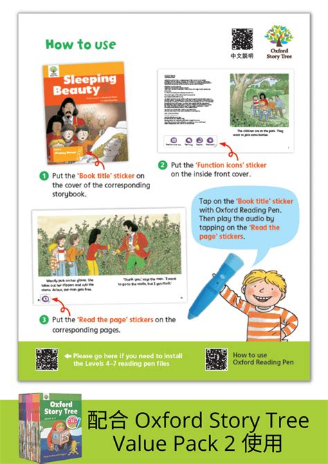 Oxford Reading Tree Biff Chip And Kipper Stories Stages 60 Off
