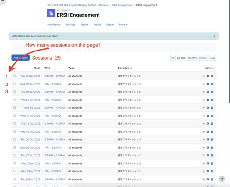 return the session count to the leftmost column in the display · issue