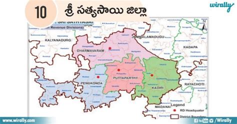 Andhra Pradeshs 13 New Districts With Names And Maps Wirally