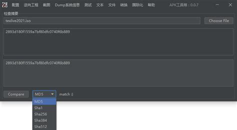 Github Jiangxincode Apktoolboxgui Apktoolboxgui Is A Handy Tool For Programmer With User