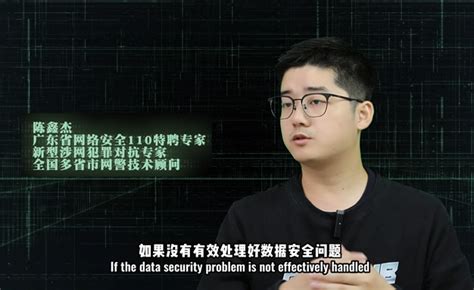 华云信安荣获网络安全110威胁情报联盟第四名，优秀网络安全支撑单位 极牛网