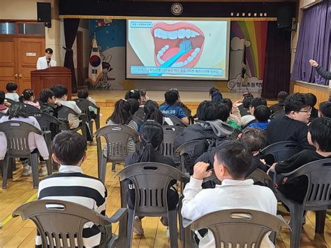 포천시보건소 관내 24개교 초등학교 구강보건교육․불소도포 실시포천플러스 Pcnpluskr