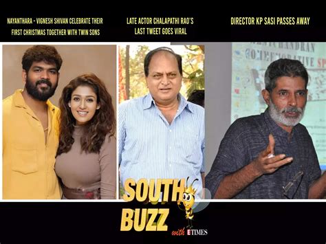 South Buzz Nayanthara Vignesh Shivan Celebrate Their First Christmas