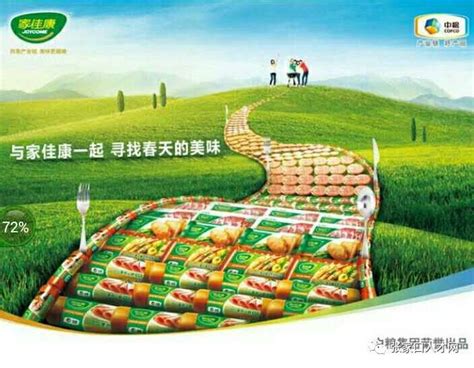 【聘】六险一金，提供食宿，环境超级棒！