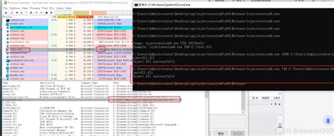 dll注入的实现及session0注入 session0 dll注入 csdn博客
