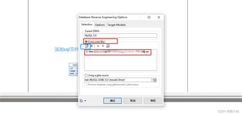 通过数据库逆向生成表和属性word文档pdmanpowerdesigner及遇到问题记录pdman导出数据库word Csdn博客