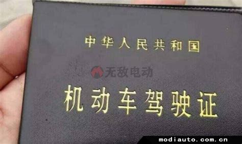 C1可以开什么车型的车？c1证可以开什么车 无敌电动