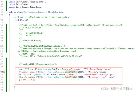 Unity远程加载fmodunity Fmod Csdn博客