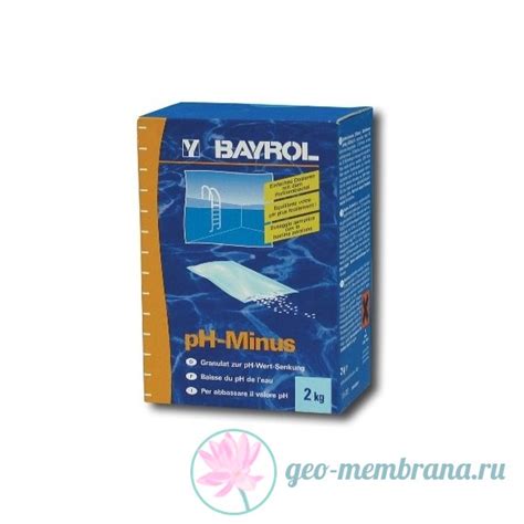 Препарат для бассейна Bayrol PH-минус 0,5 кг - средство для ...