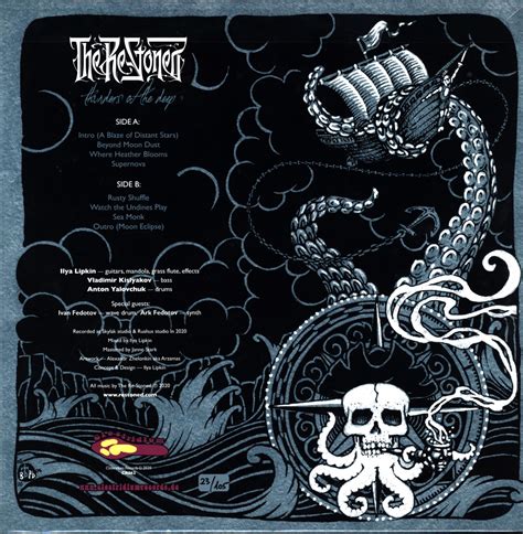 The Re Stoned Thunders Of The Deep Lp Vinyl Rockers Records