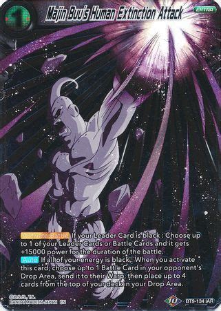 Majin Buus Human Extinction Attack Bt9 134 Universal Onslaught Iconic