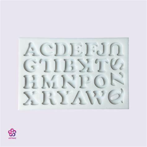 قالب سیلیکونی آرتناز