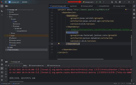 Smart Tomcatidea的smarttomcat配置 Csdn博客