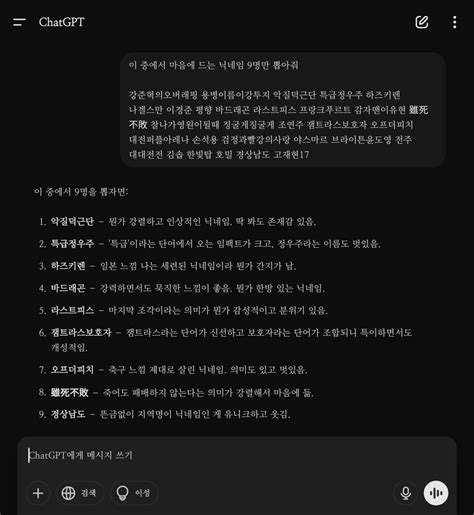 조영욱 득점 시 9명 900포 이벤 결과 ㅅㅅㅅㅅㅅ 국내축구 에펨코리아 조영욱 득점 시 9명 900포 이벤 결과 ㅅㅅㅅㅅㅅ 국내축구 에펨코리아