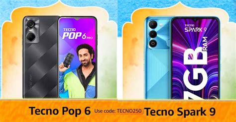 ആമസണൽ ടകന പപ പരയകക സപർക ന ഓഫർ