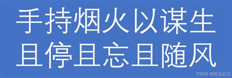 Python中find的用法python Find Csdn博客