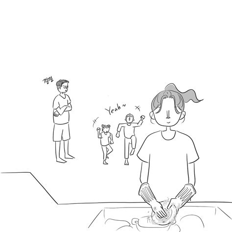 04화 책과 친해지기