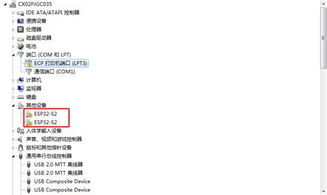 Win Esp S Idfgh Issue Espressif Esp Idf Github