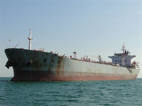 Yong Xing Zhou Tanker Panamax Lr 1 Epoxy
