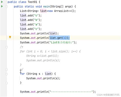 List集合set集合与map接口stl List和map 接口 Csdn博客