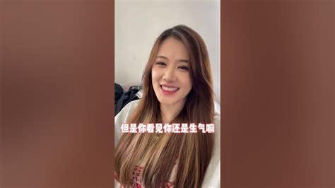 祝福，但也自省情侣 恋爱日常 恋爱六周年礼物开箱 Youtube