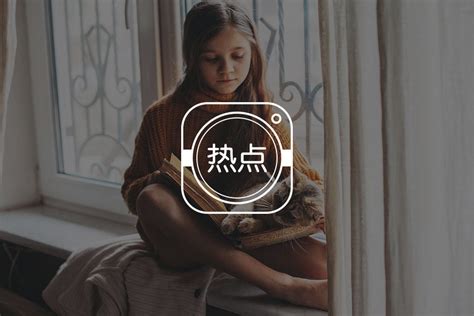 从不婚不育，到想生三胎 心理学文章 壹心理