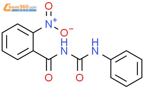 104825 45 8 Benzamide 2 nitro N phenylamino carbonyl 化学式结构式分子式