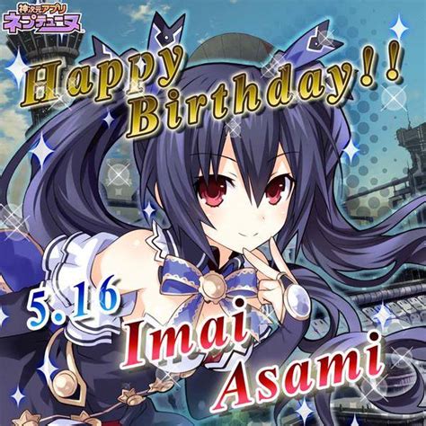 Commander Wolf Commanderwolf Twitter