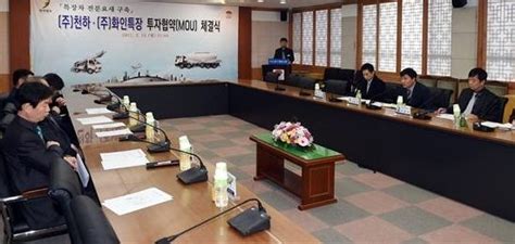 김제백구농공단지에 특장차 업체 잇단 입주