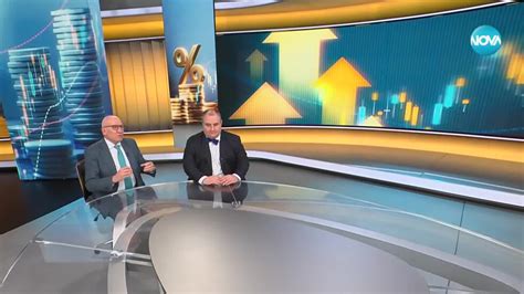 Хампарцумян Най вероятно има манипулация на данните в Министерството на финансите Nova