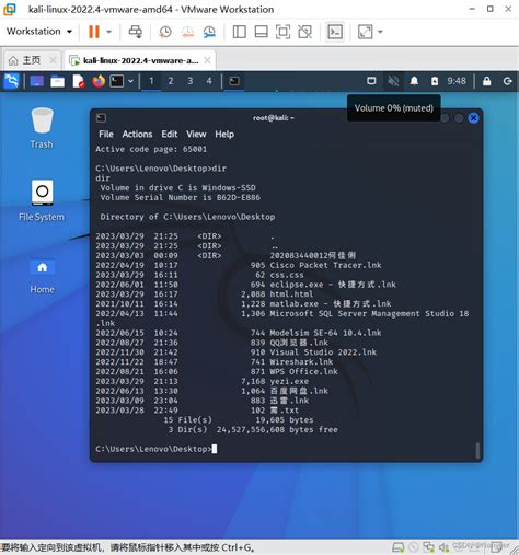 利用msfvenom制作木马程序（不免杀）使用msf做一个linux Csdn博客