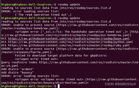 Ubuntu Ros Csdn