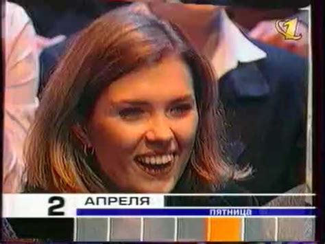 Анонсы (ОРТ, 30.03.1999) - YouTube