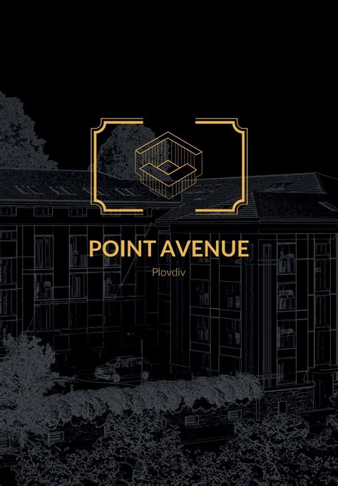 Point Avenue Brochure Cl Compressed Arco Real Estate Page 1 8