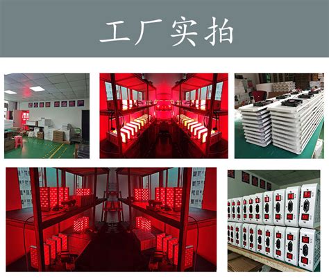 2022新款厂家直供500wLED美容灯理疗灯家用红外线烤灯美容红光灯 阿里巴巴
