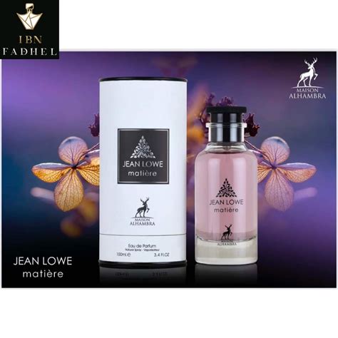 Jean Lowe Matiere Maison Alhambra Edp Ml Dupe Lv Matiere Noir