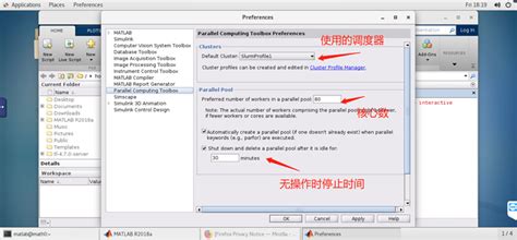 Matlab · Gitbook