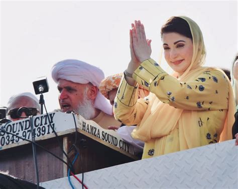 Maryam Nawaz Huge Boobs Visible Rxxxtentacion